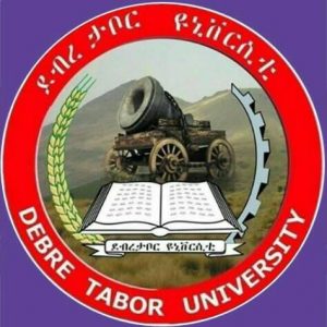 Debera Tabor University Job Vacancy 2020