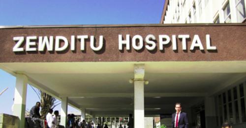 Zewditu Metasebia Hospital Job Vacancy 2021 - New Latest Free Ethiojobs
