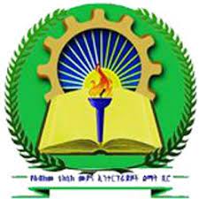 Amhara Region Logo
