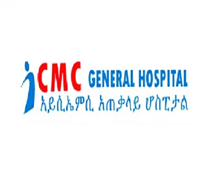 ICMC General Hospital Job Vacancy 2022 - New Latest Free Ethiojobs