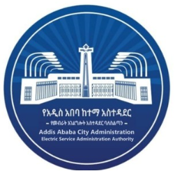 Addis Ababa City Administration Electricity Service Management Authority Job Vacancy 2025 - New ...