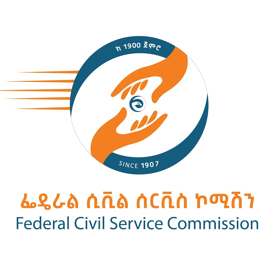 Federal Civil Service Commission Ministry of Industry Job Vacancy 2025 ...
